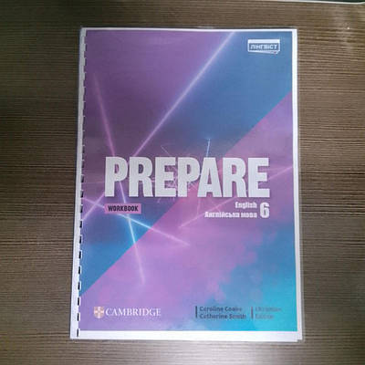 Prepare for Ukraine. 8 клас. Workbook, ціна: 190 ₴, купити на Prom.ua