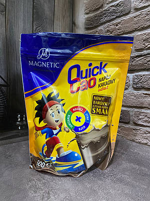 Какао-напиток hopacao 500г - купить недорого на Prom.ua: цены, акции и ...