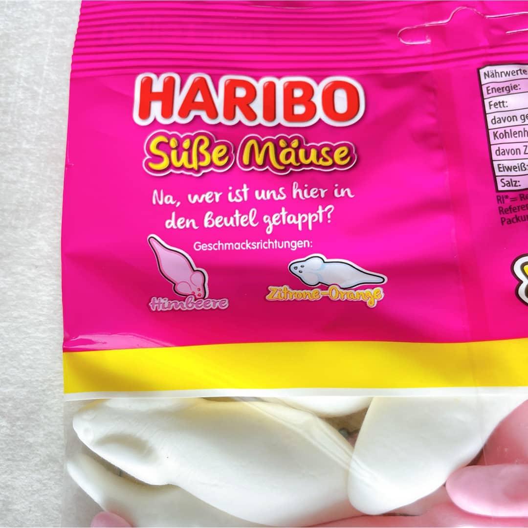 Жувальні цукерки Харібо "Мишки" Haribo Susse Mouse Фруктові 175г (ID ...