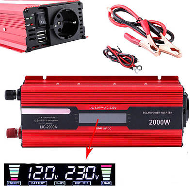 Інвертер перетворювач 220в | Порівняти ціни та купити на Prom.ua