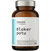 Pharma Sweat Blocker OstroVit 90 капсул | Сравнить цены и купить на Prom.ua