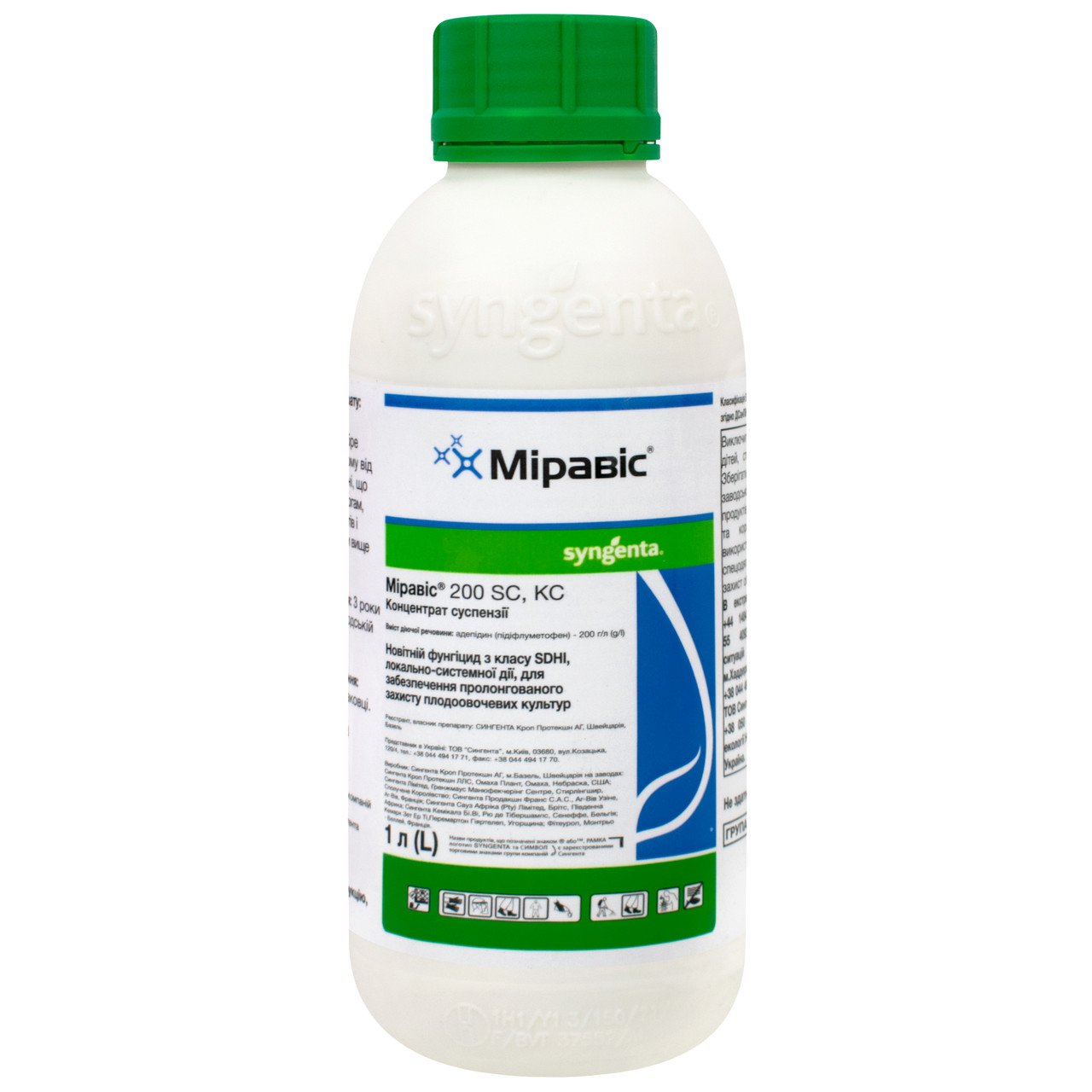Фунгицид Миравис 200 SC к.с 1 л Syngenta - купить по лучшей цене в ...