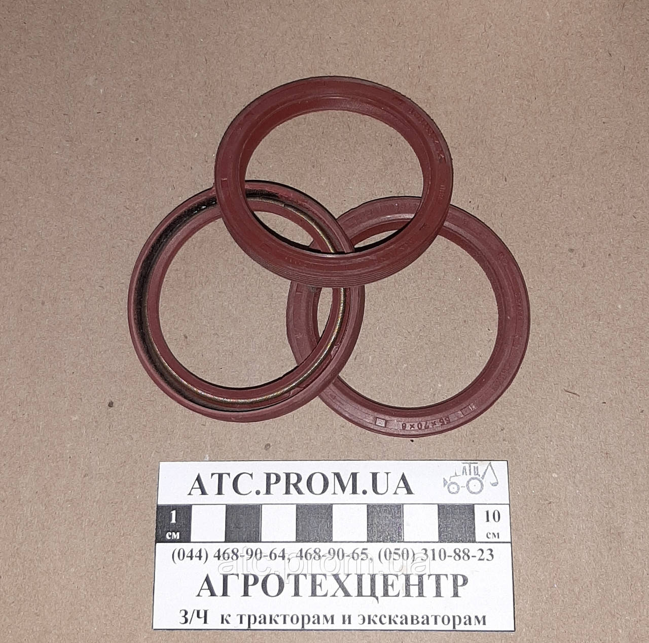Сальник вала коленчатого Газель передний 55х70х8 (ID#2134922114), цена ...