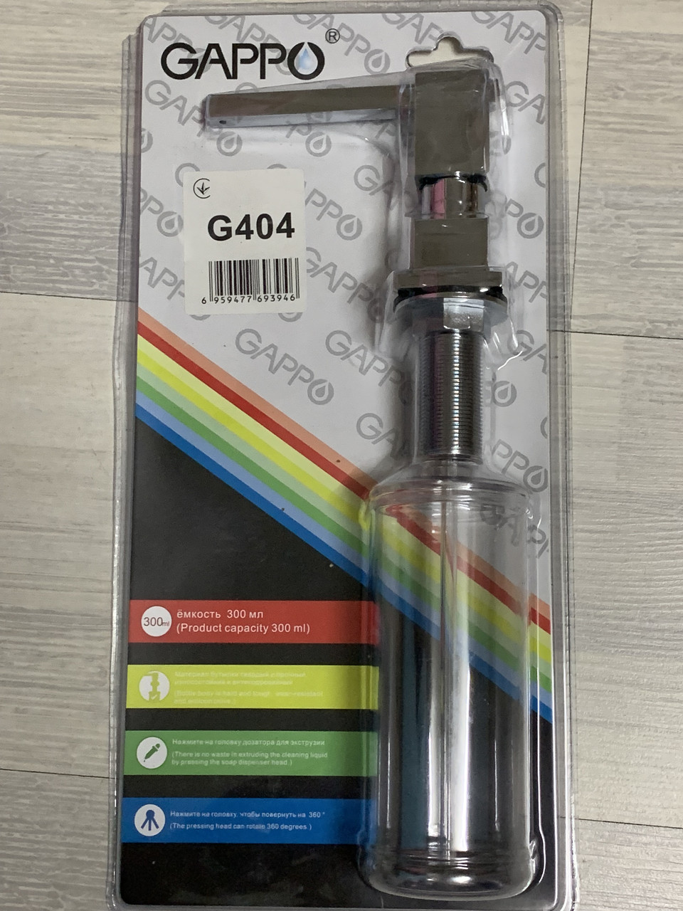 Дозатор миючого засобу GAPPO G404 хром: продаж, ціна у Харкові. Дозатори для миючих засобів від ...