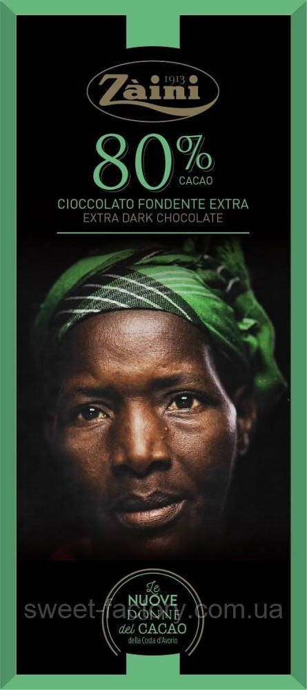 Шоколад Zaini Extra Dark Chocolate 80% Cacao 75g: продаж, ціна у ...