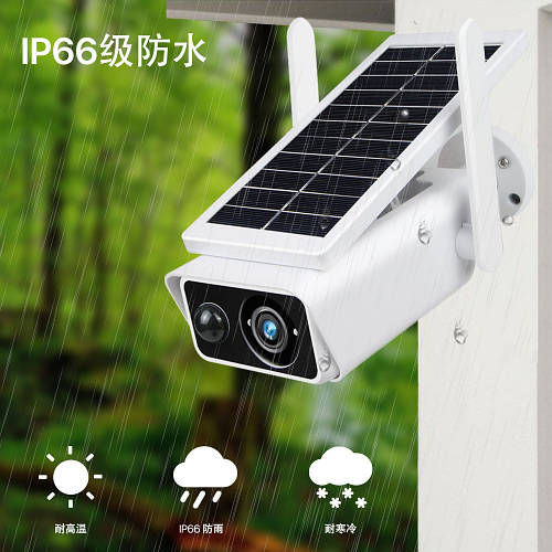 Уличная Ip Wifi 2Мп Ip66 с солнечной панелью камера видеонаблюдения X1