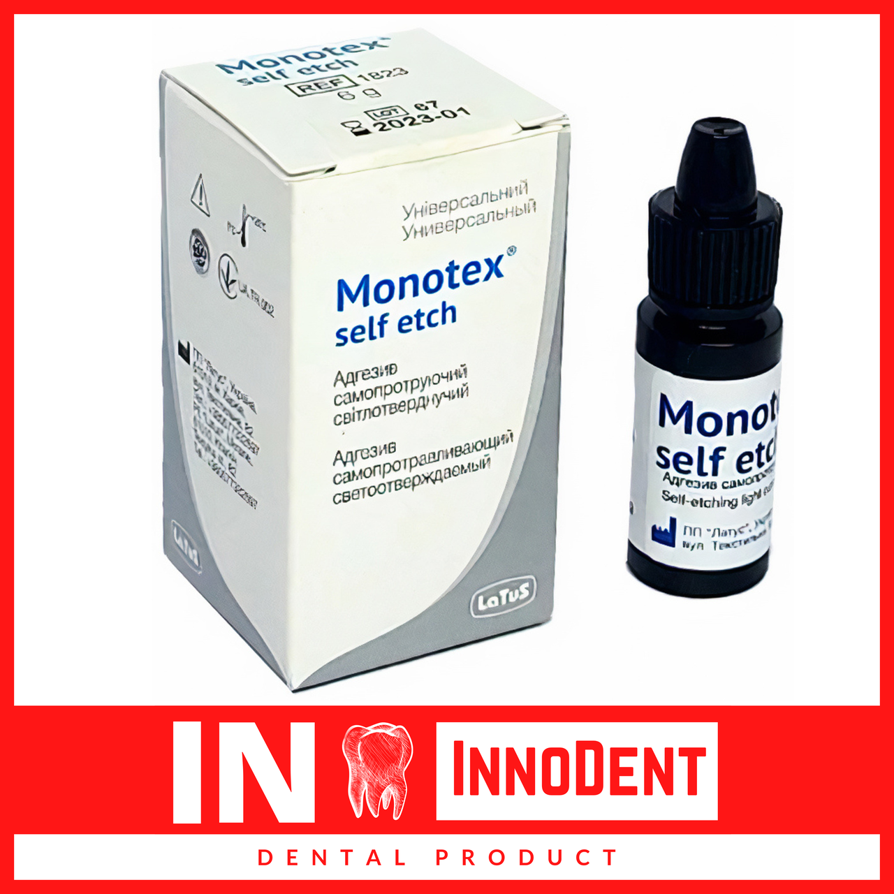 Monotex self etch (Монотекс селф этч) - самопротравливающая адгезивная ...