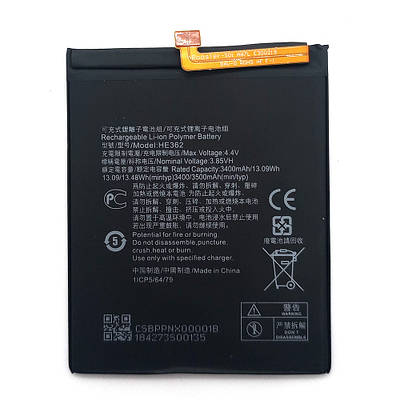 Nokia ta-1104 - купить недорого на Prom.ua: цены, акции и отзывы ...