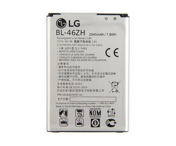 LG BL-46ZH MS330 K7/ X210/ K350 K8 (ID#1818670872), цена: 233 ₴, купить ...