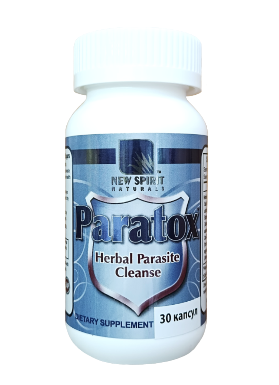 Протипаразитарний рослинний комплекс Паратокс 30 капс NSN США (ID ...