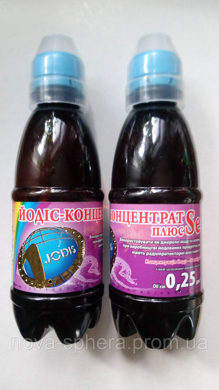 Йодис-концентрат +селен,250 мл,: продажа, цена в Дружковке. Натуральные ...