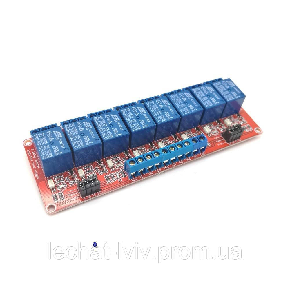 8-Channel 5V Relay Module High/Low Level Trigger Восьмиканальний релейний модуль для ARDUINO ...
