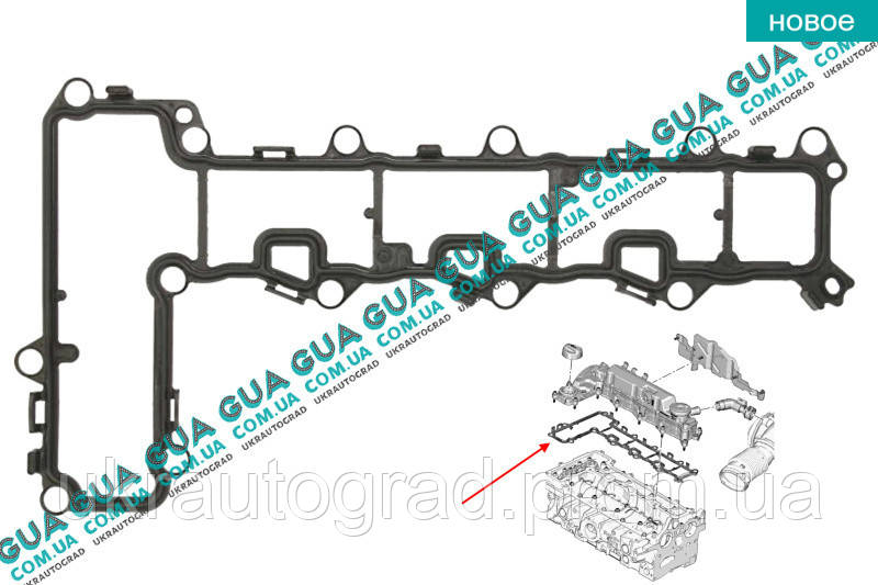 Прокладка клапанної кришки 49379246 Ford/ФОРД GALAXY 2006-/ГАЛАКСІ 06 ...