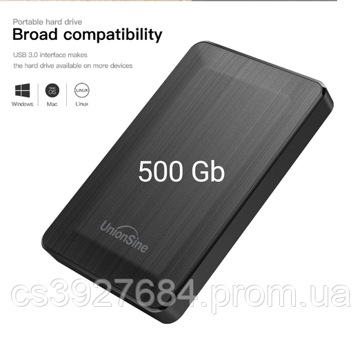 Жесткий диск 500Gb UnionSine (TOSHIBA, WD) - HD2513 для ПК / MacOS ...