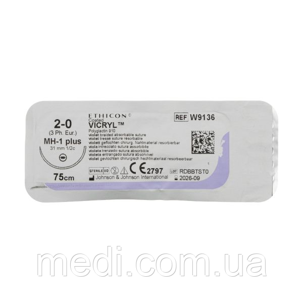 Вікрил 2-0 колюча модифікована Taper Point 31 мм, 1/2 кола, фіолетовий ...