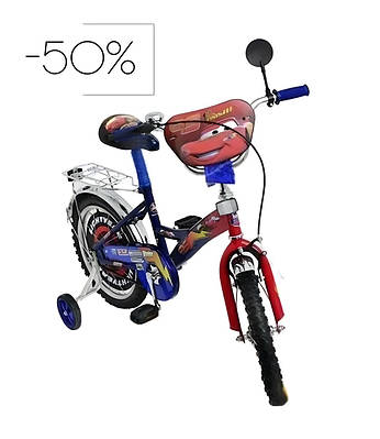 Детский велосипед 22 дюйма - купить недорого на Prom.ua: цены, акции и ...