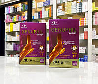 Genuphil | Порівняти ціни та купити на Prom.ua