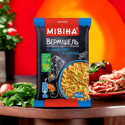 Мівіна | купити недорого, на Prom | Україна