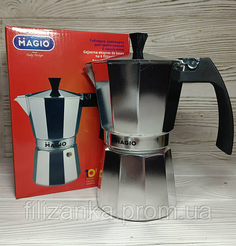 Гейзерная кофеварка Magio алюминиевая 300 мл 6 чашек, ручка с термоустойчивого пластика (59103 ...