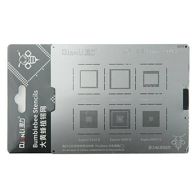 Трафарет qianli | Сравнить цены и купить по акции со скидкой на Prom.ua