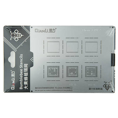 Трафарет qianli | Сравнить цены и купить по акции со скидкой на Prom.ua