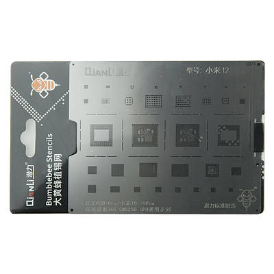 Трафарет qianli | Сравнить цены и купить по акции со скидкой на Prom.ua