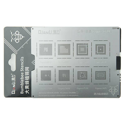 Трафарет qianli | Сравнить цены и купить по акции со скидкой на Prom.ua