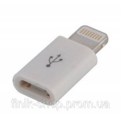 Переходник Lightning to Micro USB Lapara LA-Lightning-MicroUSB-adaptor ...