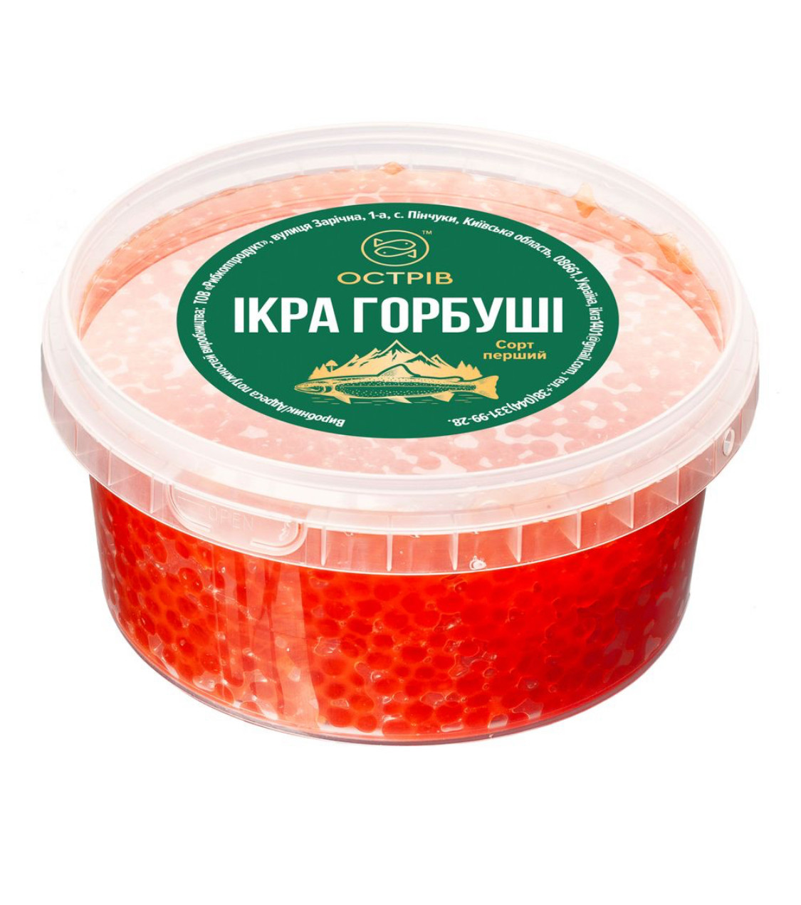 Красная икра горбуши Остров, 500г натуральная свежая зернистая премиум ...