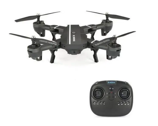 Квадрокоптер RC Drone Foldable c WiFi камерой и складным корпусом ...