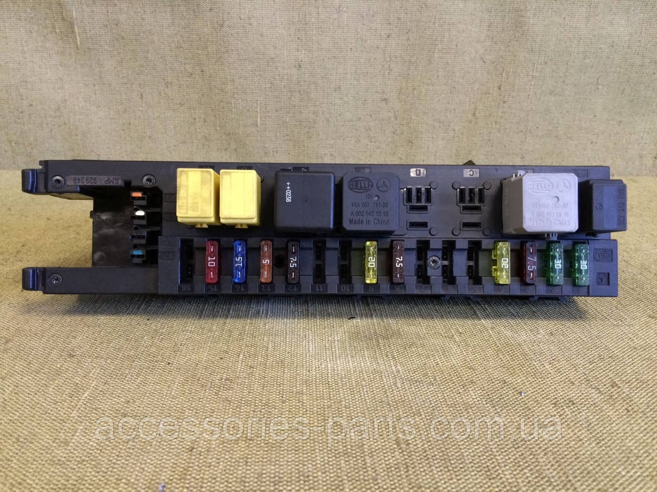 Купить Блок SAM задний реле и предохранителей Mercedes-Benz G-Class ...