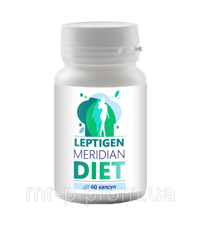 Капсули для схуднення (Мерідіан Діет) Leptigen Meridian Diet. 60 капсул ...
