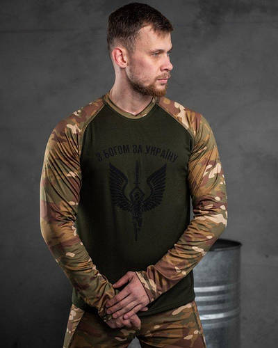 Активное термобелье level з богом за україну XXL (ID#2139237603), цена ...