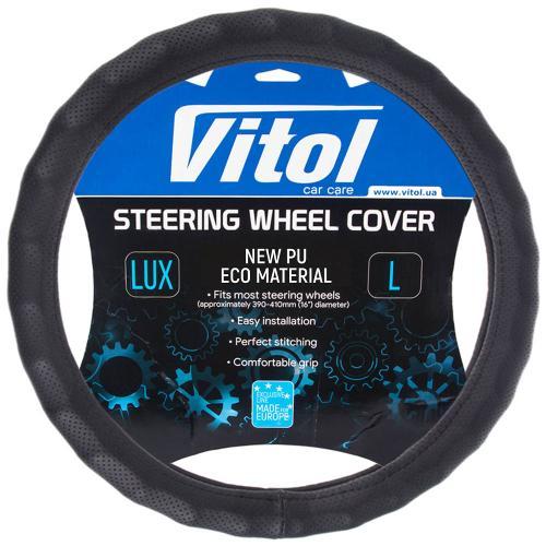 ҈ ҉ Заказывайте Чехол руля VLOD-NPU892 BK L черн/БО/один шов/перф по ...