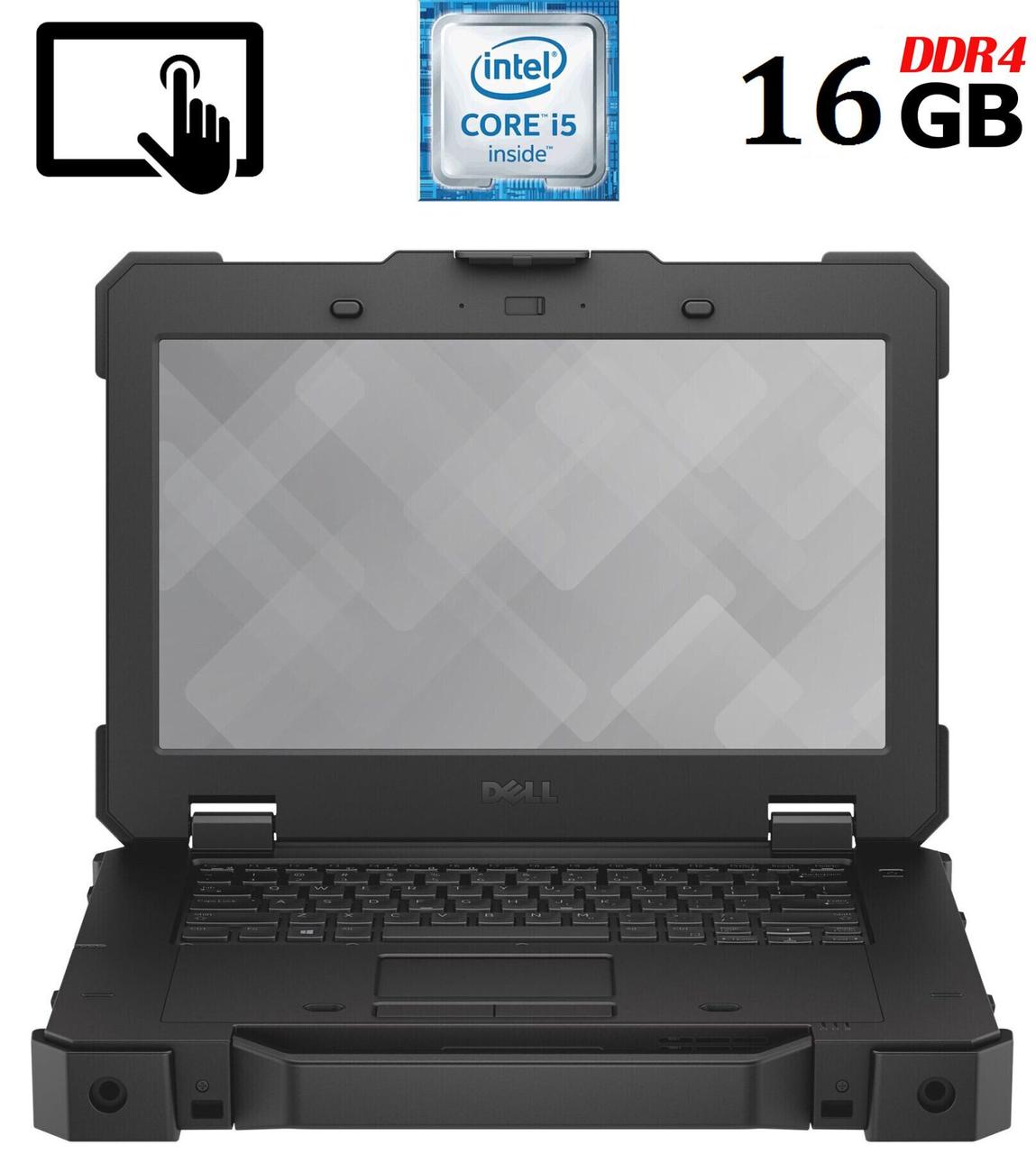 Защищенный ноутбук Dell Latitude 7414 Rugged Extreme / 14" (1366x768 ...
