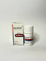 Вітамін Д 3 Єгипетський - купити недорого, Prom.ua: ціни, акції і ...