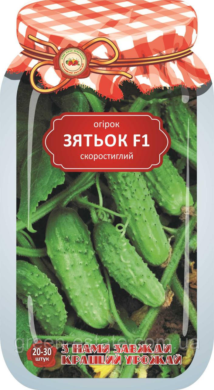 Семена огурцов Зятек F1 самоопыляемые купить в Украине почтой, цена ...