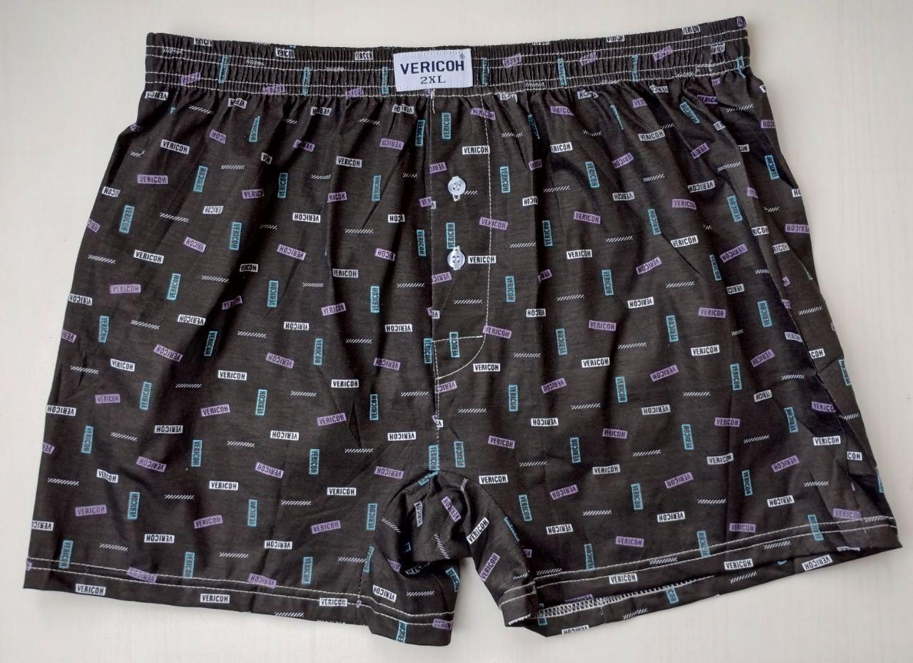 Чоловічі труси шорти VERICOH бавовна чорний надпис 2XL 50\52: продаж, ціна у Кривому Розі ...