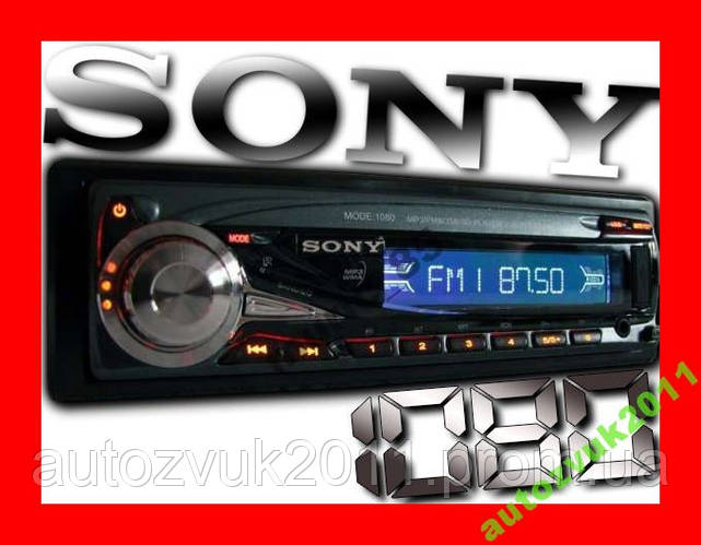 Автомагнитола Sony 1080 4Х50В Быстрая доставка (ID#348016096), цена ...