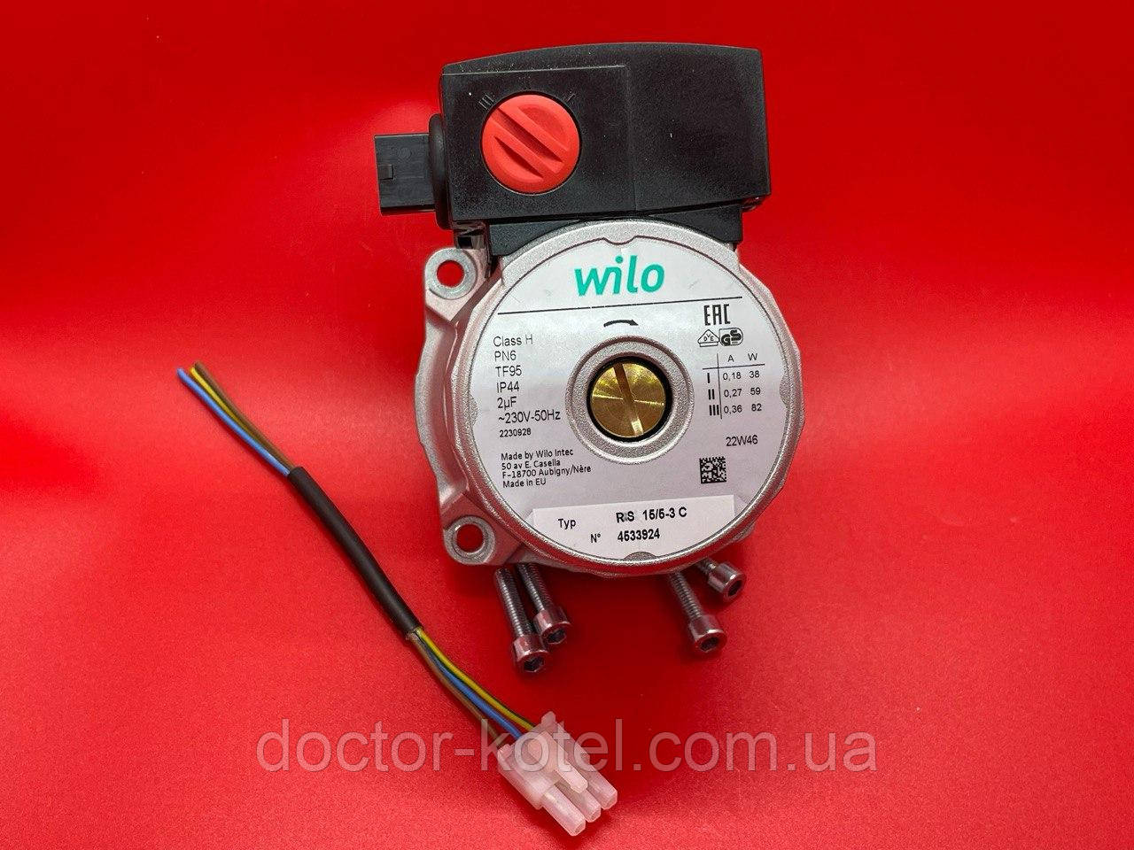 Насос Wilo RS 15/5-3 С 82 w. (30 мм. внутренний диаметр крыльчатки) (ID ...