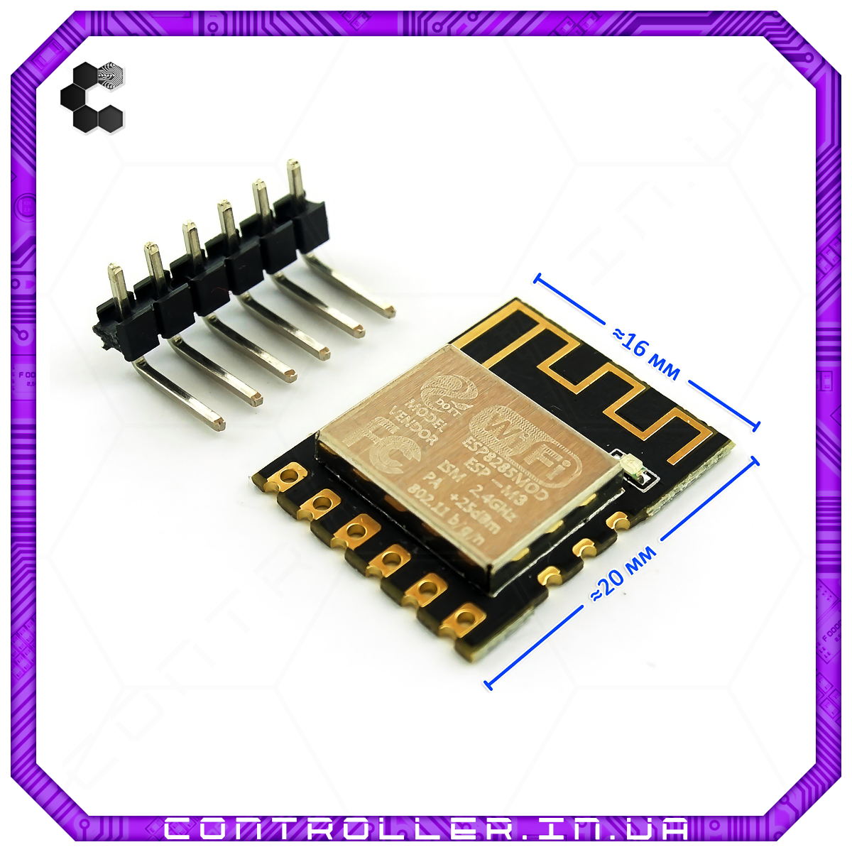 Купить ESP-07 ESP8266 Wi-Fi модуль