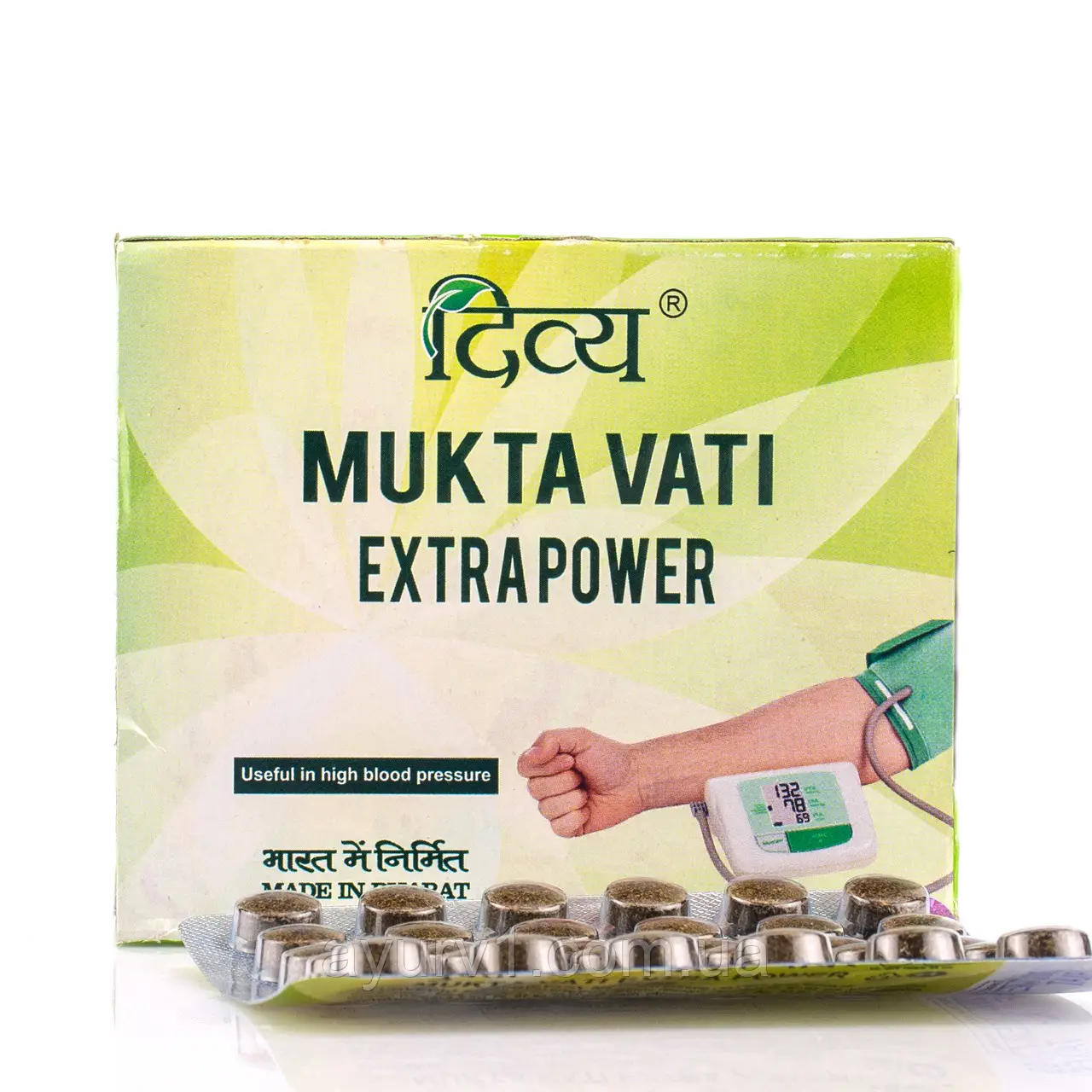 Мукта Вати, Патанджилі, Mukta Vatti Patanjali, 120 таблеток, у разі ...