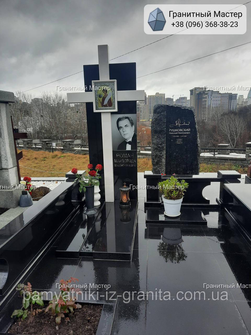 Пам'ятник з граніту № 1725 – Дивитись фото на сайті • Дізнатись ...