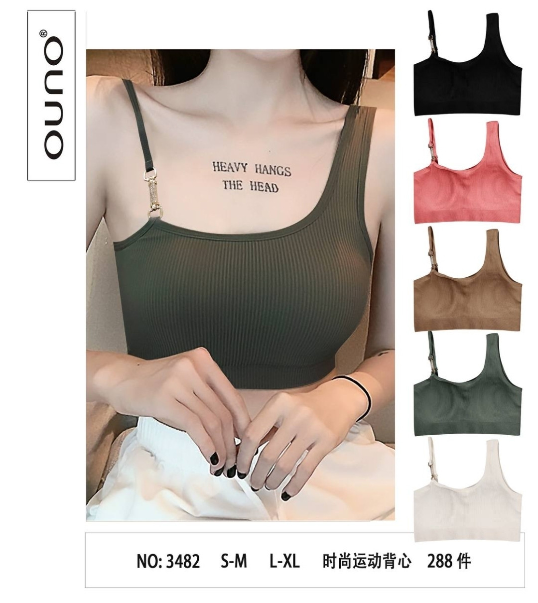 Топі Ouno, рубчик: продаж, ціна у Ужгороді. Бюстгальтери від "Оптовий інтернет магазин одягу та ...