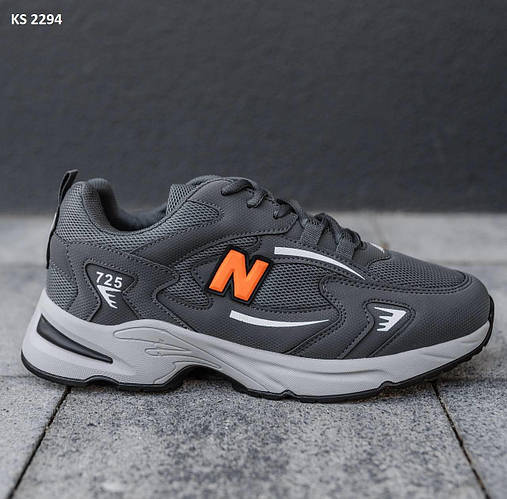 Мужские кроссовки New Balance 7 25Gray (ID#2140857301), цена: 1539 ...