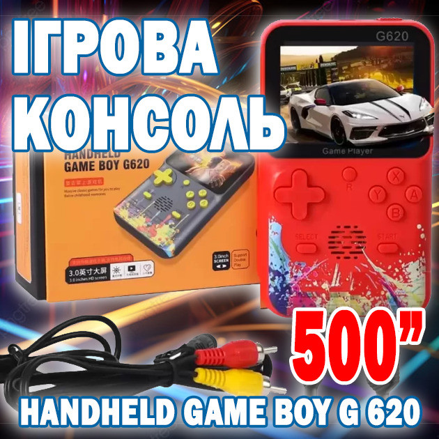 Портативна ігрова консоль Handheld Game Boy G 620, Мобільна ігрова ...