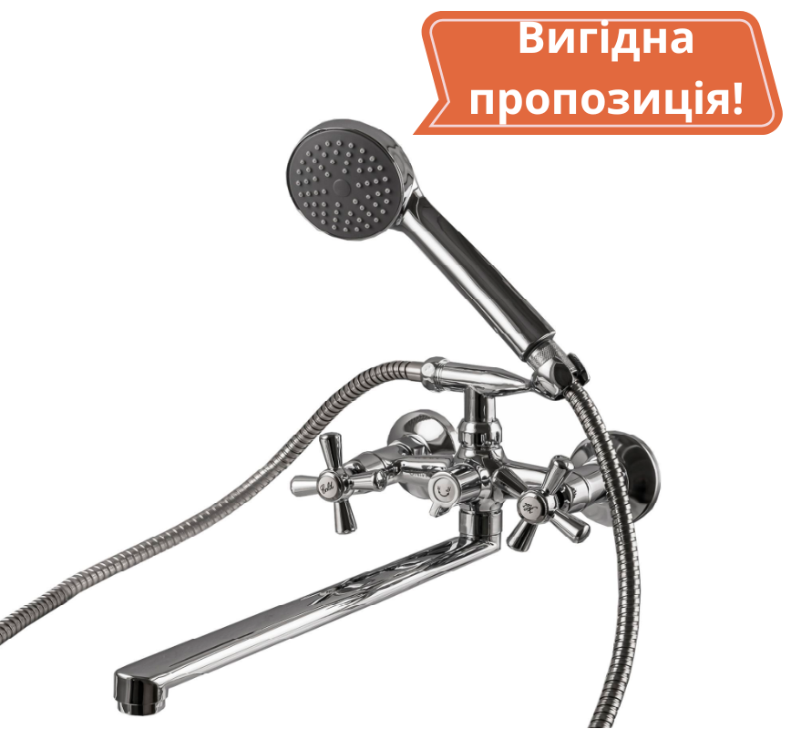 Качественный смеситель для ванны Dom316 с воронкой и шлангом в ванную ...