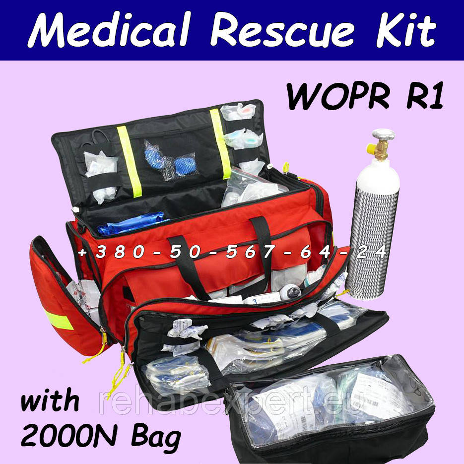 Медицинский спасательный комплект с сумкой WOPR R1 Medical Rescue Kit ...