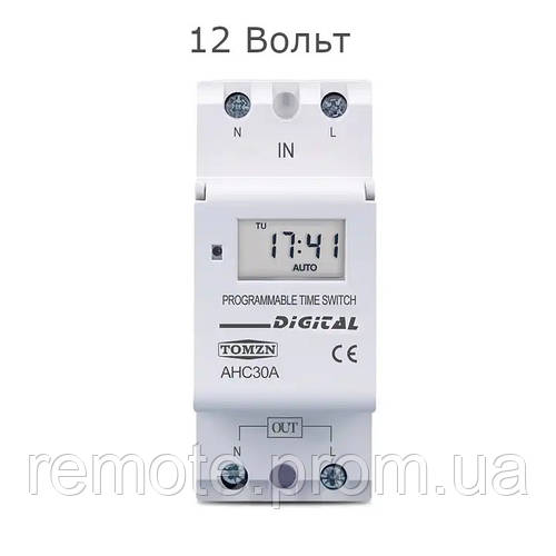 Програмований цифровий таймер реле часу на DIN рейку з тижневим ...