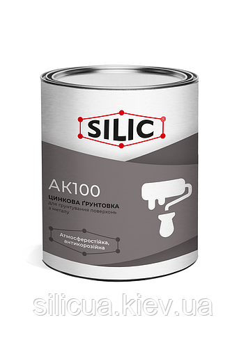 Ґрунтовка цинкова АК-100 (1кг) (ID#1575299497), ціна: 250 ₴, купити на Prom.ua